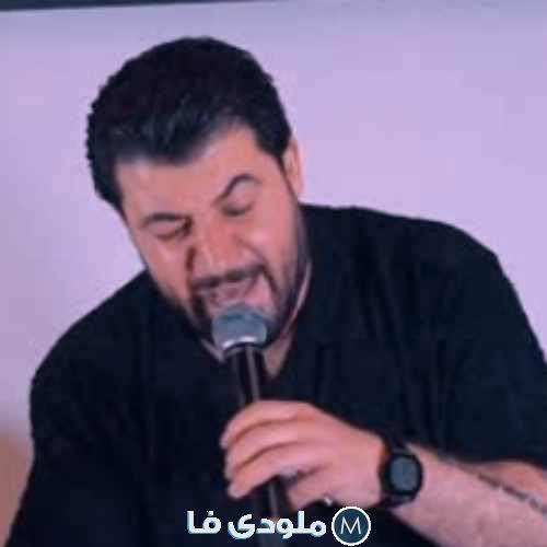 دانلود آهنگ آوات بوکانی بای ده دا - ملودیفا